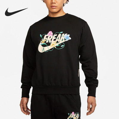 耐克官方正品男子针织套头卫衣