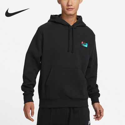Nike/耐克官方正品冬季新款男子简约时尚运动连帽卫衣FB8440-010