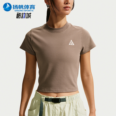 Nike/耐克正品ACG Dri-FIT 女士透气休闲经典短袖T恤II7284-214