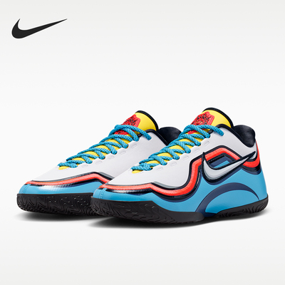Nike/耐克正品Lebron 23 PER EP男士运动篮球鞋IM5124-401