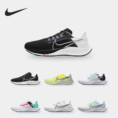 Nike/耐克运动跑步鞋男子