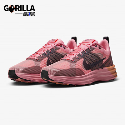 Nike/耐克正品Lunar Roam 男士运动耐磨网面透气跑步鞋HF4314-699