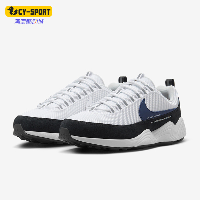 Nike/耐克正品Air Zoom Spiridon SP男士经典休闲鞋HF5455-100