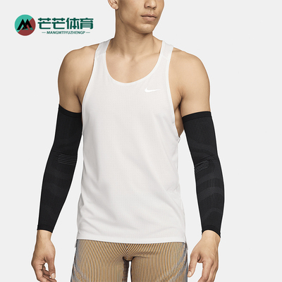 Nike/耐克正品圆领休闲舒适纯色背心新款男经典背心HF9389-043