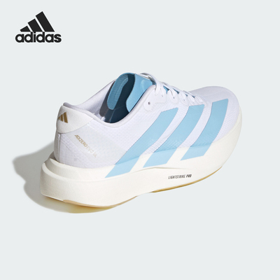 Adidas/阿迪达斯官方正品四季款男士超轻稳定竞速跑步鞋JQ4526