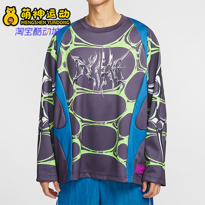 Nike/耐克正品Project F.R.O.G.男士圆领宽松时尚上衣IF1295-490