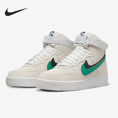 Nike/耐克正品Air Force 1 High SE女子运动板鞋DO9460-100
