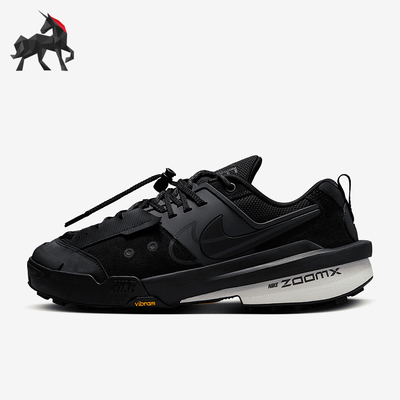 Nike/耐克正品Zegamadome男女耐磨缓震运动低帮跑步鞋HQ8618-001