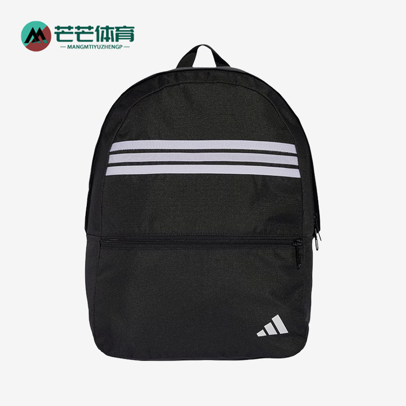Adidas/阿迪达斯正品新款男女同款休闲时尚简约双肩包JD9564