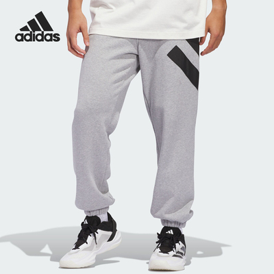 Adidas/阿迪达斯正品秋冬新款男士篮球针织束脚运动裤JC7848