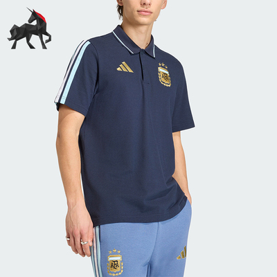 Adidas/阿迪达斯正品夏季男士运动翻领足球训练短袖POLO衫KF0326