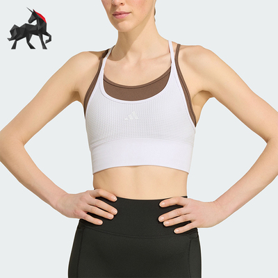 Adidas/阿迪达斯正品女士透气清凉日常健身运动内衣KY3247