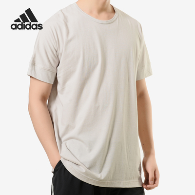 Adidas/阿迪达斯官方正品夏季男子透气圆领休闲运动T恤 DM9551