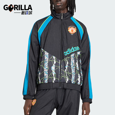 Adidas/阿迪达斯正品三叶草新款男黑蓝色足经典球夹克外套KD5815