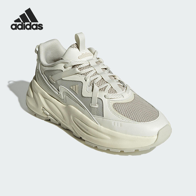 阿迪达斯男女休闲鞋JQ9249