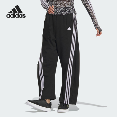 Adidas/阿迪达斯女士宽松阔腿裤
