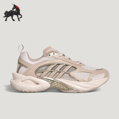 Adidas/阿迪达斯正品CLIMACOOL VENTO 4男女经典透气休闲鞋KK1815