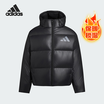 Adidas/阿迪达斯正品M Z.N.E. PUFFER男士运动羽绒服KH3980