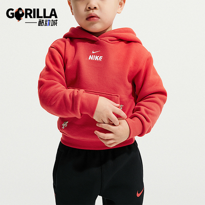 Nike/耐克正品2026春季款婴童日常连帽印花运动卫衣IU5259-657