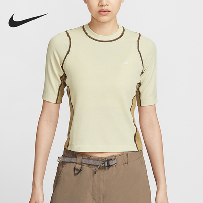 Nike/耐克官方正品夏季1女士时尚拼接防晒修身运动短袖HV0582-229