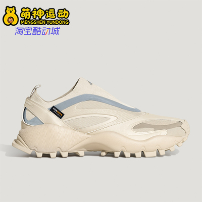 Adidas/阿迪达斯正品DRIFTCORE男女低帮时尚耐磨运动休闲鞋KI6765