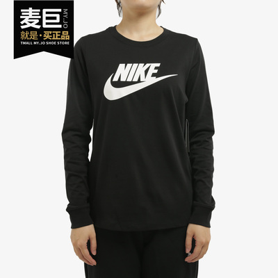 耐克长袖T恤bv61726172-010