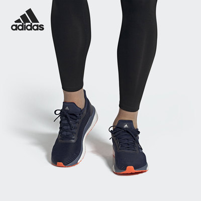 阿迪达斯boost跑步鞋男子