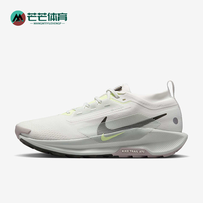 Nike/耐克正品新款男士日常训练系带低帮跑步鞋FQ0908-102