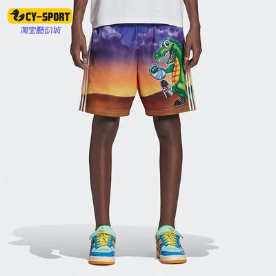 Adidas/阿迪达斯正品三叶草Kerwin Frost男子舒适运动短裤 H66312