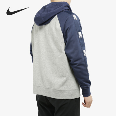 耐克正品运动男子连帽休闲夹克