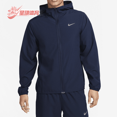 耐克连帽男男子休闲夹克外套