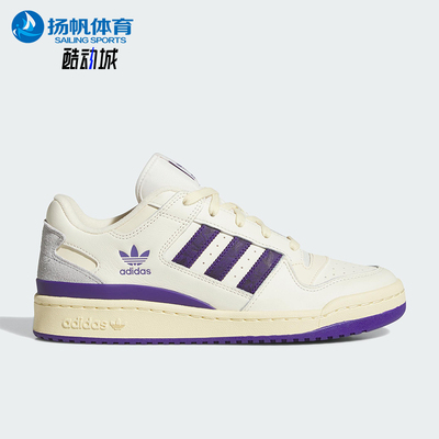 Adidas/阿迪达斯正品2025年三叶草男女复古时尚减震板鞋JI3268