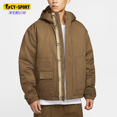 Nike/耐克正品2025秋季款男士运动连帽日常梭织外套HV1323-235