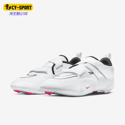 耐克骑行鞋耐磨透气减震防滑