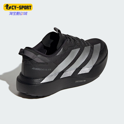 Adidas/阿迪达斯正品男士运动低帮系带耐磨训练减震跑步鞋KK2683