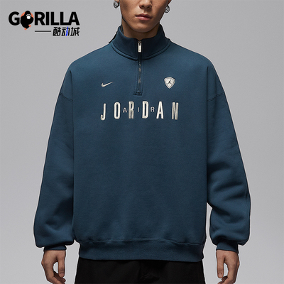 Nike/耐克正品JORDAN男士休闲针织刺绣运动耐穿卫衣IF1817-464