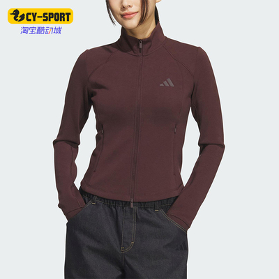Adidas/阿迪达斯正品2025秋季款女士日常立领耐穿运动外套KF2508