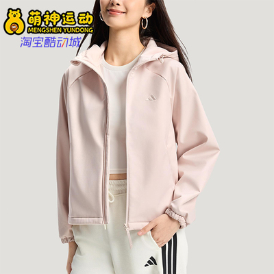 Adidas/阿迪达斯正品2025冬季款女士日常连帽运动宽松外套KS2761
