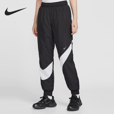 Nike/耐克正品2025夏季款女士梭织运动束脚长裤HM8977-010