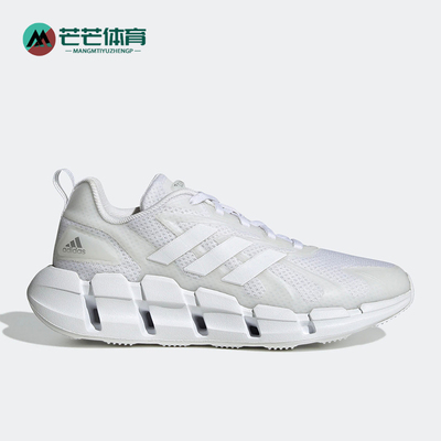 Adidas/阿迪达斯男子跑步鞋