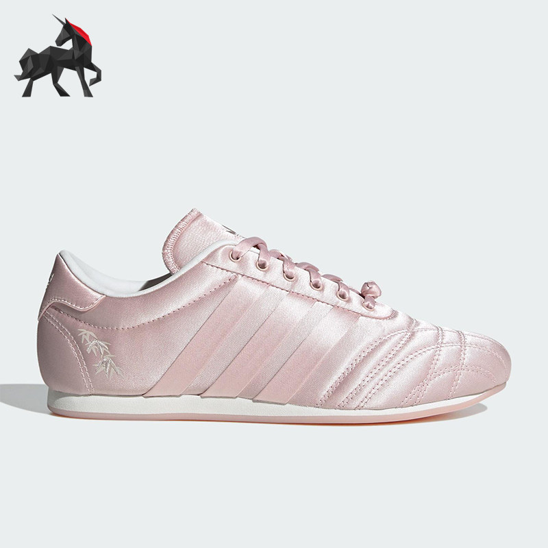 Adidas/阿迪达斯正品三叶草女士训练耐磨跆拳道运动鞋JP5196