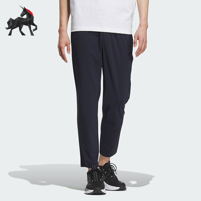 Adidas/阿迪达斯男士商务长裤