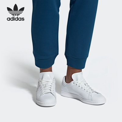 Adidas/阿迪达斯正品 STAN SMITH 男女休闲运动经典小白鞋BD7451
