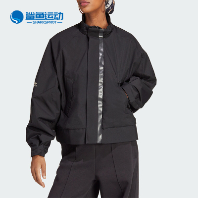 阿迪达斯女士外套IB7374
