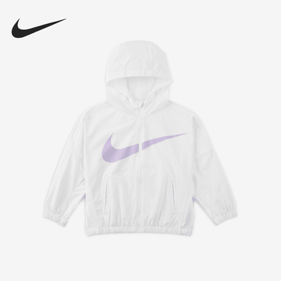 Nike/耐克正品当季新款运动小童拉链凉感防晒夹克FQ3656-100
