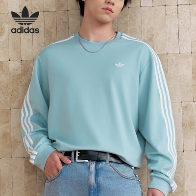 Adidas/阿迪达斯正品三叶草CALIT-SHIRTLS新款经典长袖T恤LC8313