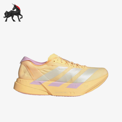 Adidas/阿迪达斯正品AdizeroAdiosPro4新款女经典鞋跑步鞋KI3467