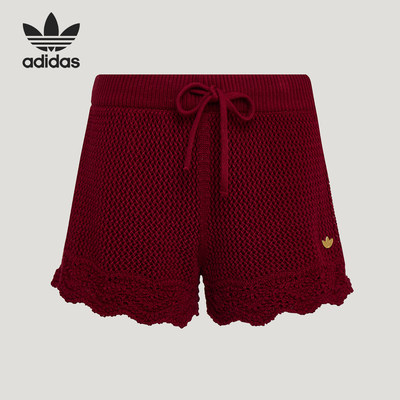 Adidas阿迪达斯正品OriginalsRESORT女系带条纹运动裤KX0724