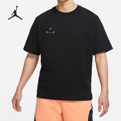 耐克短袖男子舒适运动T恤