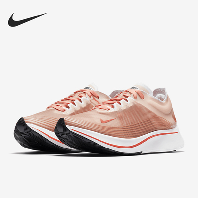 Nike/耐克AJ8229正品竞速